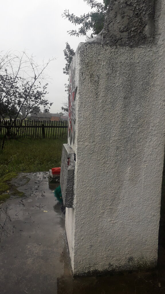 Anıt, heykel Воинам-землякам, погибшим на фронтах Великой Отечественной войны, İrkutskaya oblastı, foto