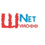 Шумоффнет (Karla Marksa Street No:13Ак2), yalıtım hizmeti  Ulyanovsk'tan