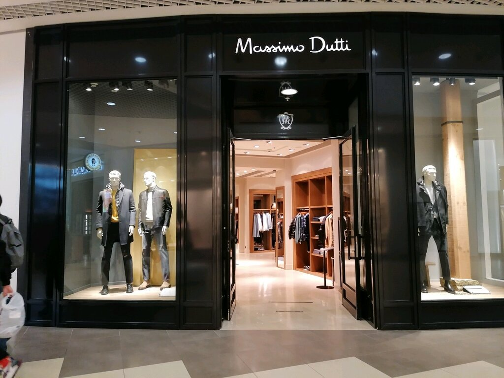 Giyim mağazası Massimo Dutti, Novosibirsk, foto