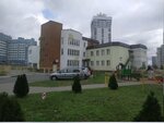 Детский сад № 577 г. Минска (Miastrawskaja Street No:14), anaokulları  Minsk'ten