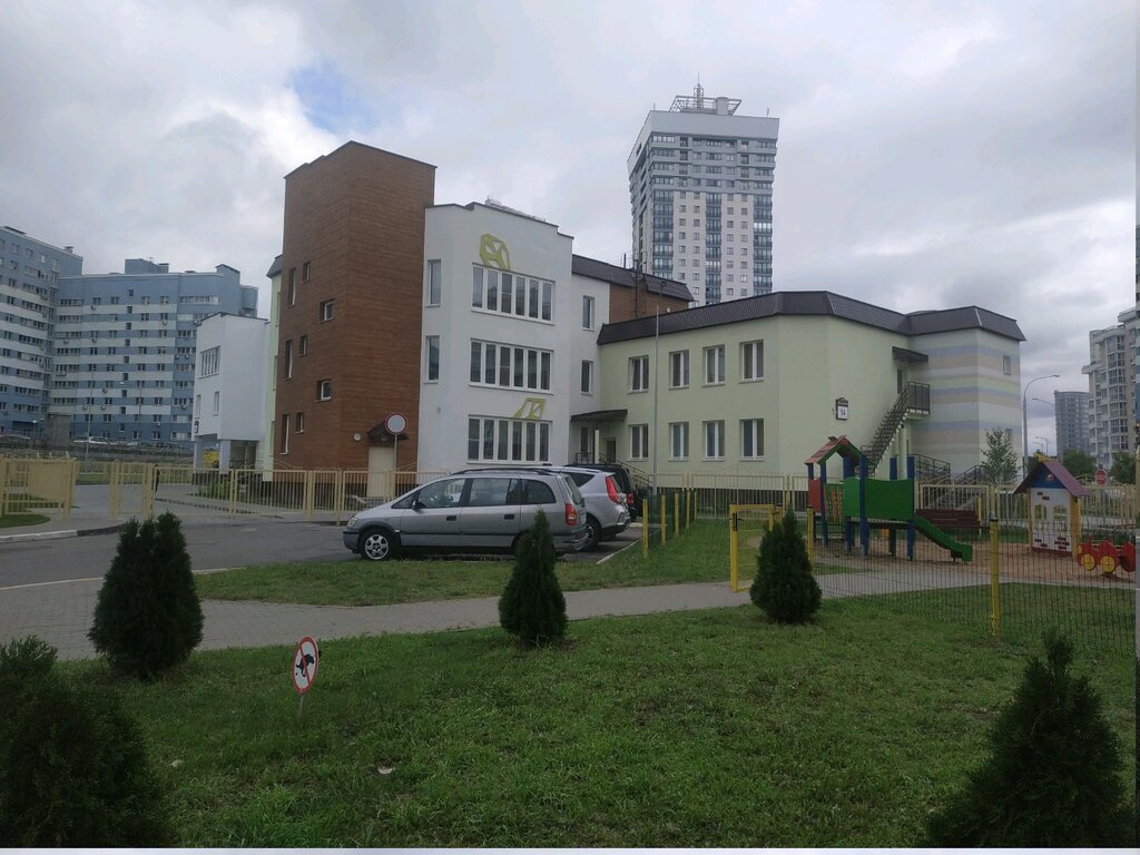 Anaokulları Детский сад № 577 г. Минска, Minsk, foto