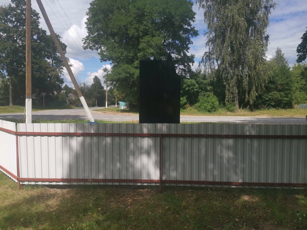 Anıt, heykel Мемориал Великой Отечественной войны, Brianskaya oblastı, foto
