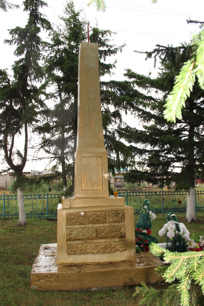 Anıt, heykel Погибшим в годы Великой Отечественной войны, Tomskaya oblastı, foto