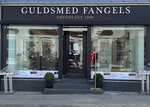 Fangels (Southern Denmark, Assens Kommune, Bredgade, 35), optik  Güney Danimarka'dan