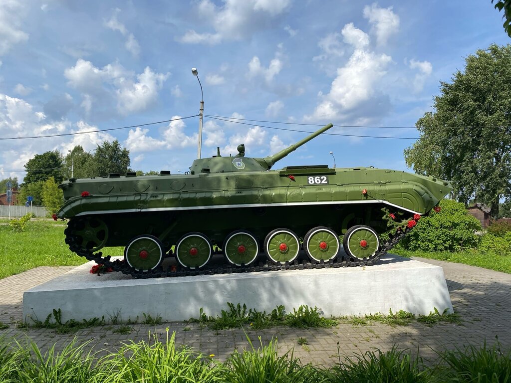 Anıt, heykel Воинам-интернационалистам, Belozersk, foto