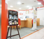 ほけんの窓口 アピタ刈谷店 (Aichi Prefecture, Kariya), sigorta şirketleri