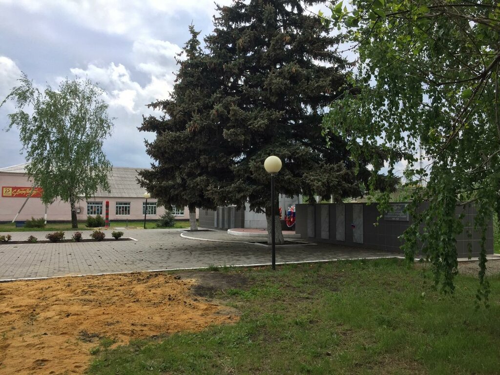 Anıt, heykel Братская могила № 000001, Rostovskaya oblastı, foto