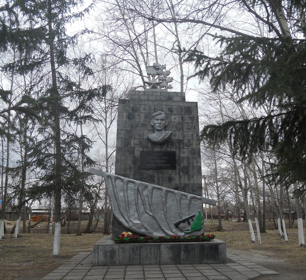 Anıt, heykel Герою Советского Союза Георгию Петровичу Клепикову, Amursk Bölgesi, foto