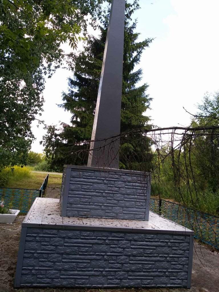 Anıt, heykel Погибшим воинам в годы ВОВ 1941-1945 гг., Tümen (Tiumenskaya) oblastı, foto