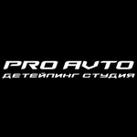Pro Avto (Rikharda Zorge Street No:17/4), detaylı oto bakımı  Ufa'dan