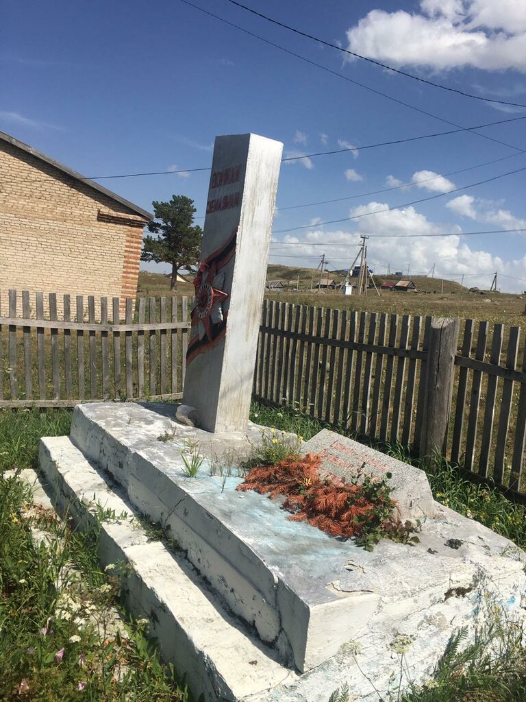 Anıt, heykel Воинам-землякам, павшим в годы Великой Отечественной войны, Altayski krayı, foto