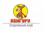 Retmann (Solnechnaya ulitsa No:35, Udelnaya Township), spor kulüpleri  Moskova ve Moskovskaya oblastından