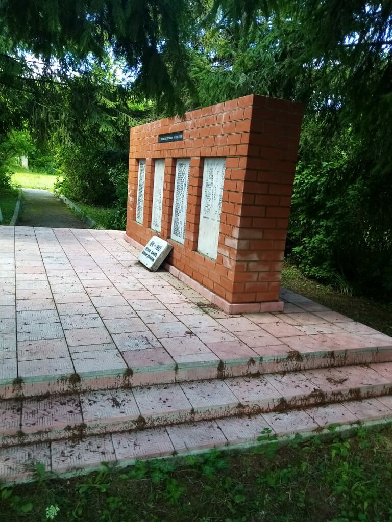 Anıt, heykel Обелиск советским воинам, Orlovskaya oblastı, foto