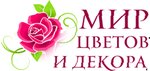 Mircvetov (Zaborye Street No:1Д, Vostryakovo Subdistrict), çiçekçiler  Domodedovo'dan