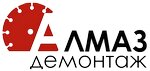 Almaz Demontazh (Limonnaya ulitsa No:200), bina yıkım hizmetleri  Krasnodar'dan