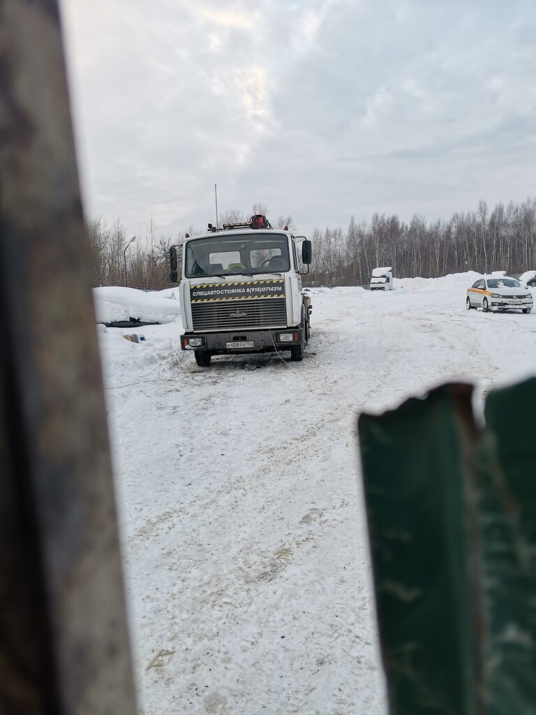 Yediemin otoparkları Spetssavtotoyanka, Stupino, foto