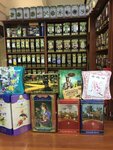 Грааль (Pyatigorskoye shosse No:11), çay mağazaları  Nevinnomissk'ten