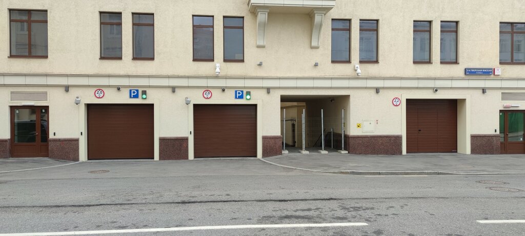 Garajlar Гаражный кооператив, Moskova, foto