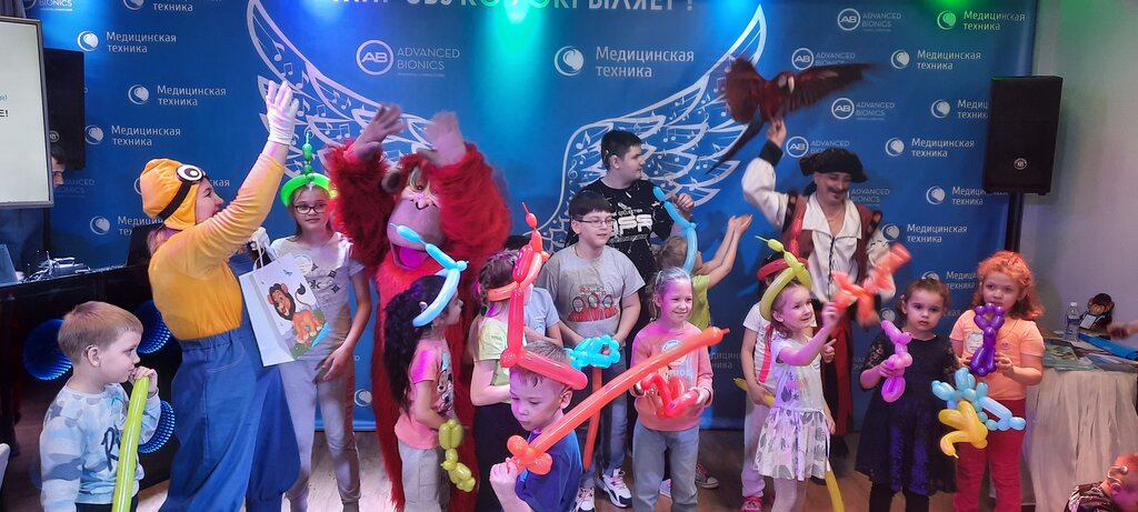 Kutlama sunucuları ПразДник холл, Krasnoyarsk, foto