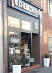 Cherezhaus Kuruyemis (Oberstraße No:28, Düren), market  Düren'den