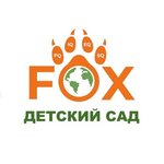 Fox School (Lesnaya ulitsa No:10А), anaokulları  Saint‑Petersburg'dan
