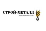 Stroy Metall (Lyublinskaya Street No:42), boru tesisatı ve aksesuarları  Moskova'dan