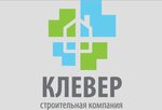 Клевер (ulitsa Geroya Khabibullina No:6), yazlık ev inşaatı  Krasnodar'dan
