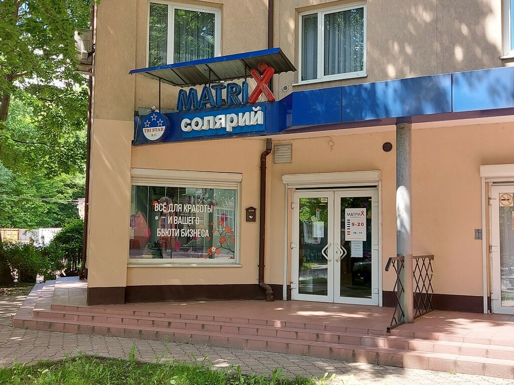 Solaryumlar Matrix red, Kaliningrad, foto