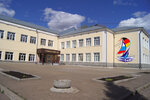 Grammar school № 36 (Liadov Street No:7), fen lisesi, sosyal bilimler lisesi  Kazan'dan
