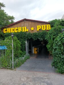 Chechil (Jambıl avenue No:124, Taraz), restoran  Taraz'dan
