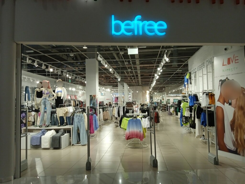 Giyim mağazası befree, Tomsk, foto