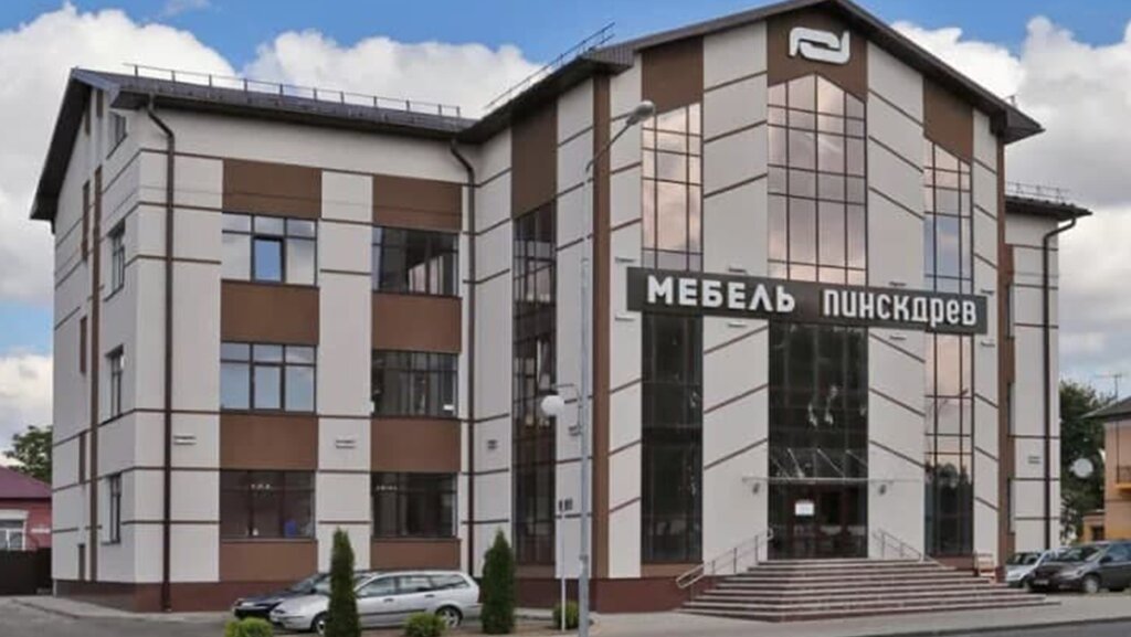 Mobilya mağazaları Pinskdrev, Pinsk, foto