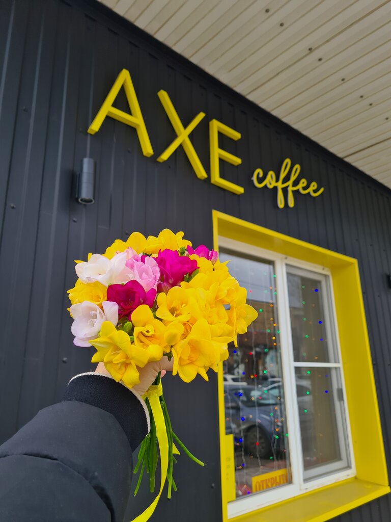 Kahve dükkanları Axe coffee, Budennovsk, foto