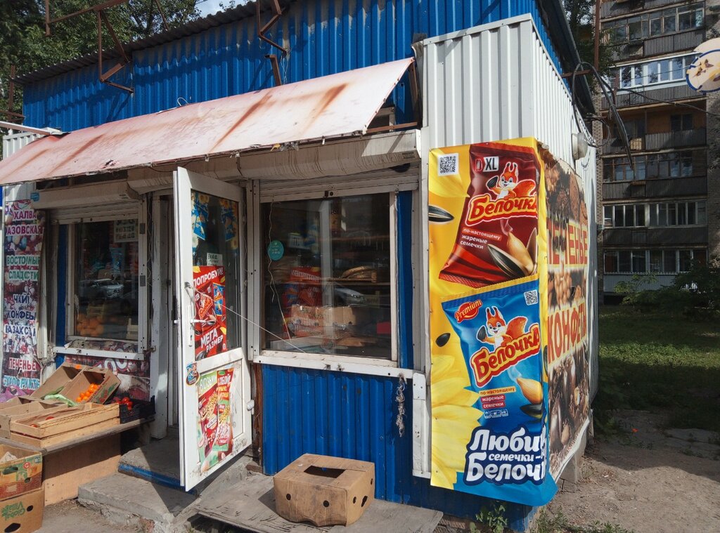 Pasta, şekerleme ve tatlı Печенье и конфеты, Samara, foto