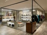 Balenciaga (Berlin, Tauentzienstraße, 21-24), giyim mağazası  Berlin'den