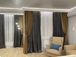 SDTDcorporation (Железнодорожная улица No:1Е), perde ve korniş üreticileri  Simferopol'dan (Akmescit'ten)