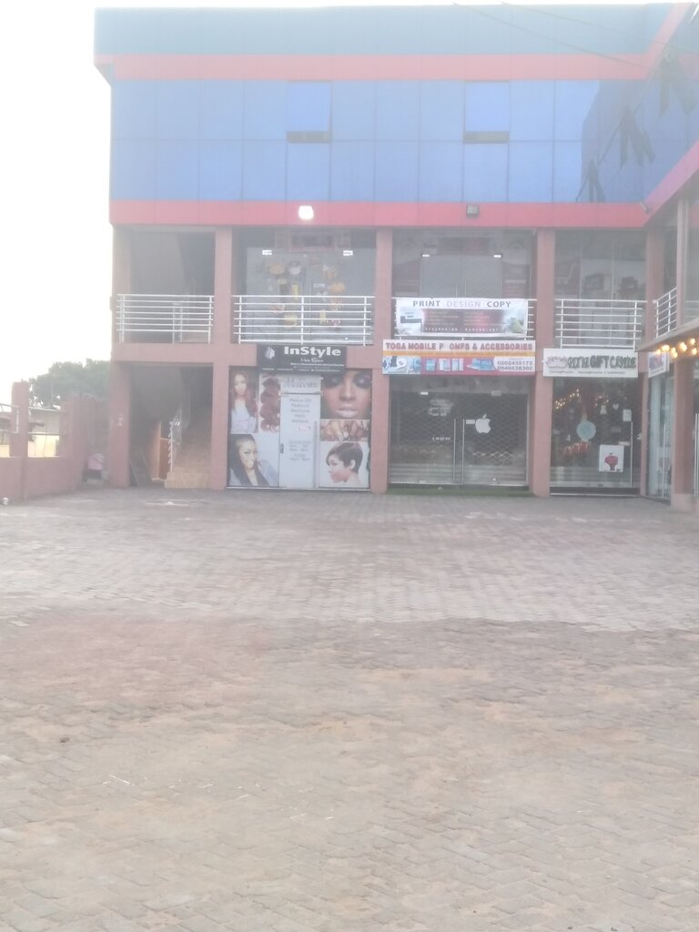 Güzellik salonu Instlye, Dünya, foto