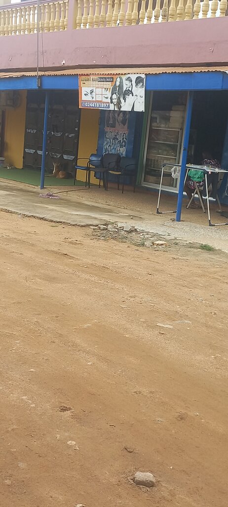 Güzellik salonu Elegant Hair and Beauty Salon, Dünya, foto