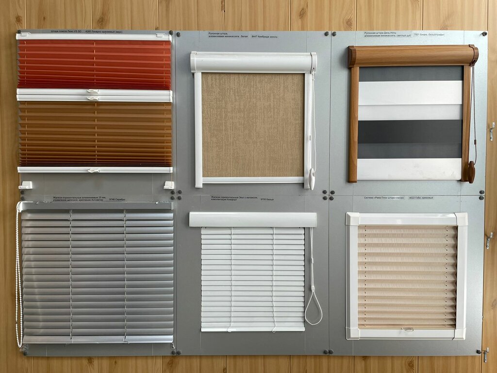 Pencere aksesuarları Everything for Windows, Podolsk, foto