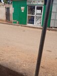 Eli's Crystal (Greater Accra Region, Accra, Ayawaso East, Abavana Close), hobi, elişi için ürünler  Akra'dan