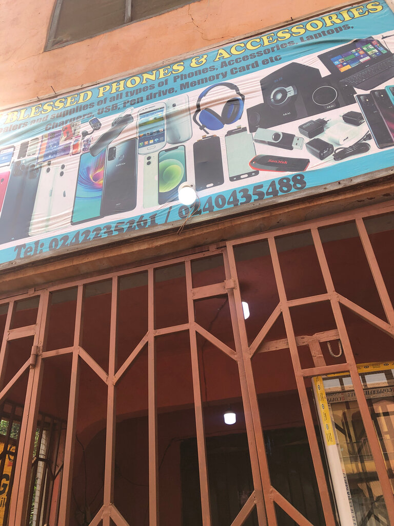 Telefon tamir servisi Am blessed, Dünya, foto