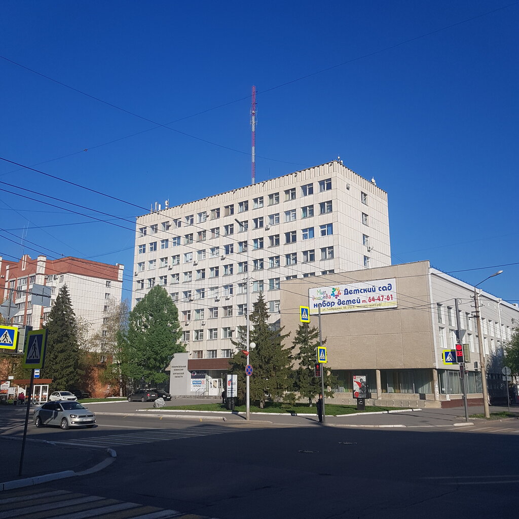 Emlak ofisi Деловой Партнер, Kurgan, foto