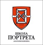 Portrait school Anatoliya Movlyana (Chebyshyova Street No:6, Yekaterinburg), meslek kursları  Yekaterinburg'dan
