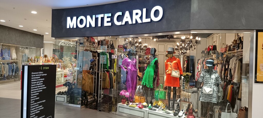 Giyim mağazası Monte Carlo, Moskova ve Moskovskaya oblastı, foto