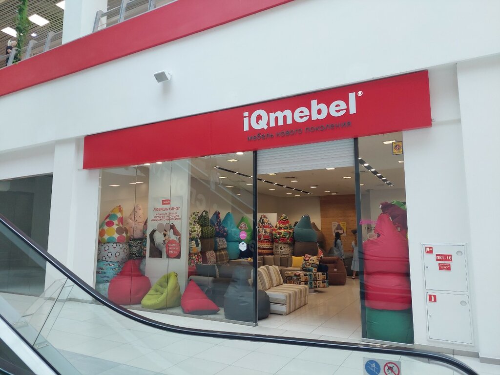 Özel mobilya yapımı IQ mebel, Krasnoyarsk, foto