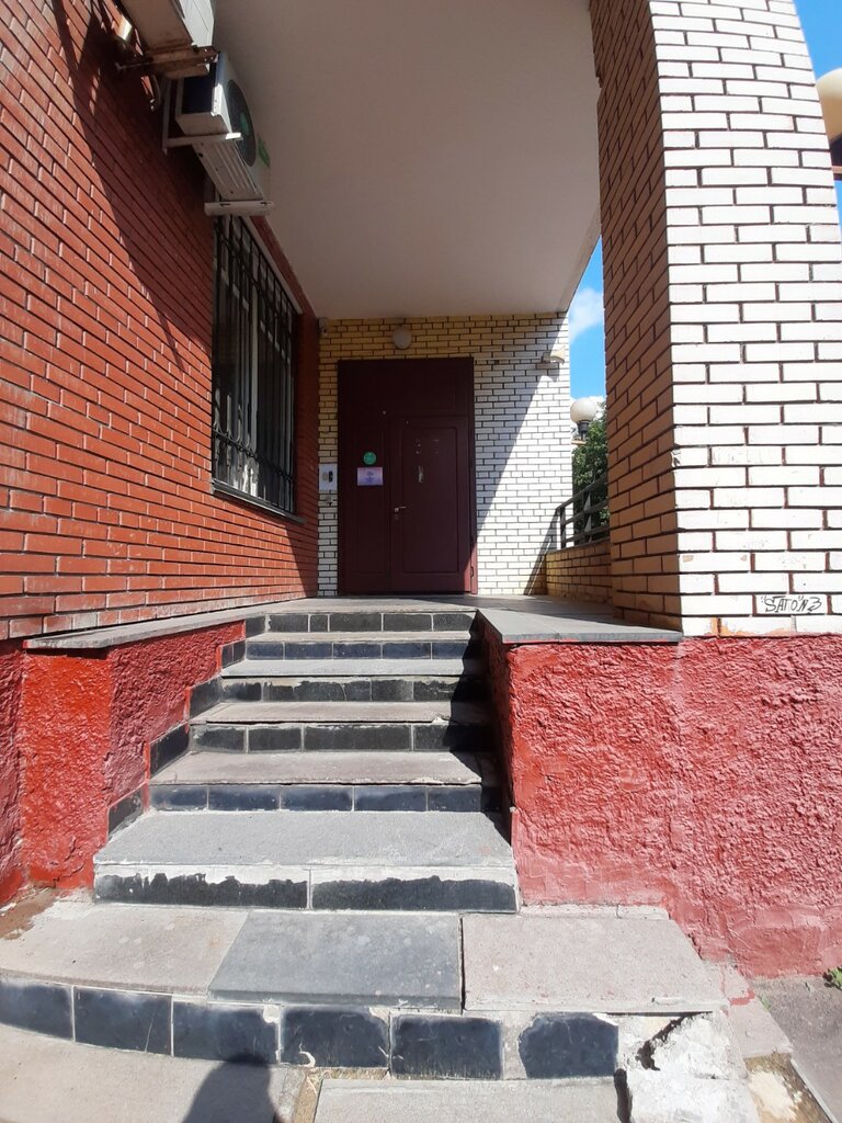 Sağlık ürünleri firmaları AfalinaS, Moskova, foto