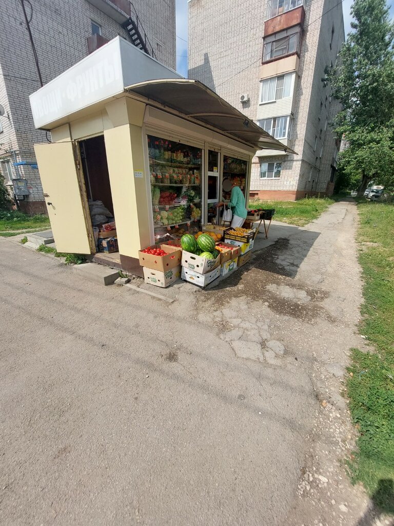 Manavlar Овощи и фрукты, Tula, foto