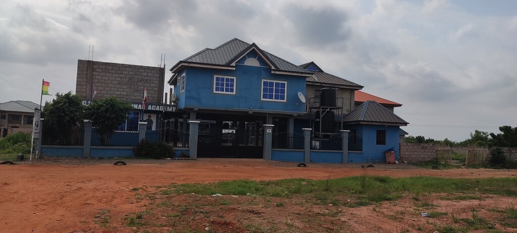 Ortaokul C.B International Academy, Dünya, foto