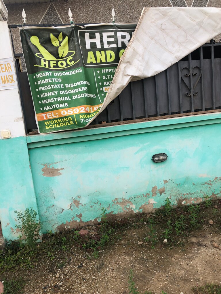 Tıp merkezleri ve klinikler Herbalclinic, Dünya, foto