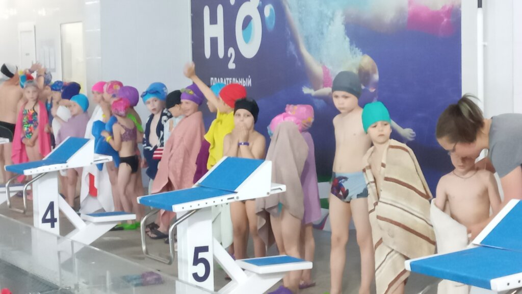 Çok amaçlı spor tesisleri Плавательный Бассейн П. Чегдомын, Habarovski krayı, foto